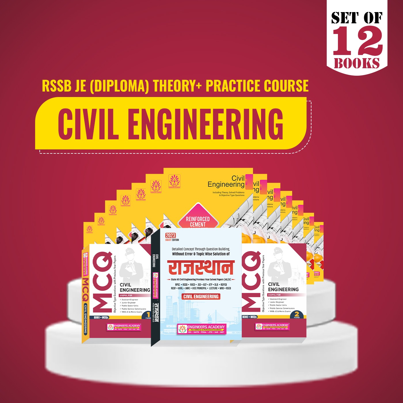 Best Civil Engineering Books for GATE, SSC-JE, AE & JE Exams | EA ...