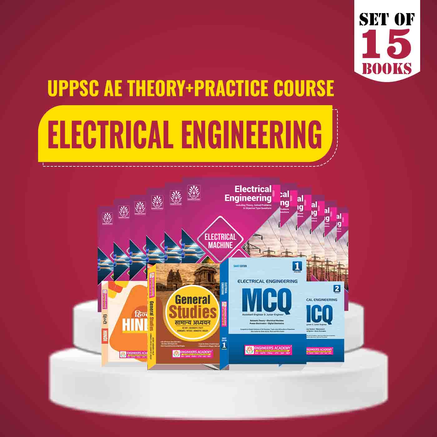 UPPSC -AE Special Theory + Practice Combo Set of 15 Books For ...