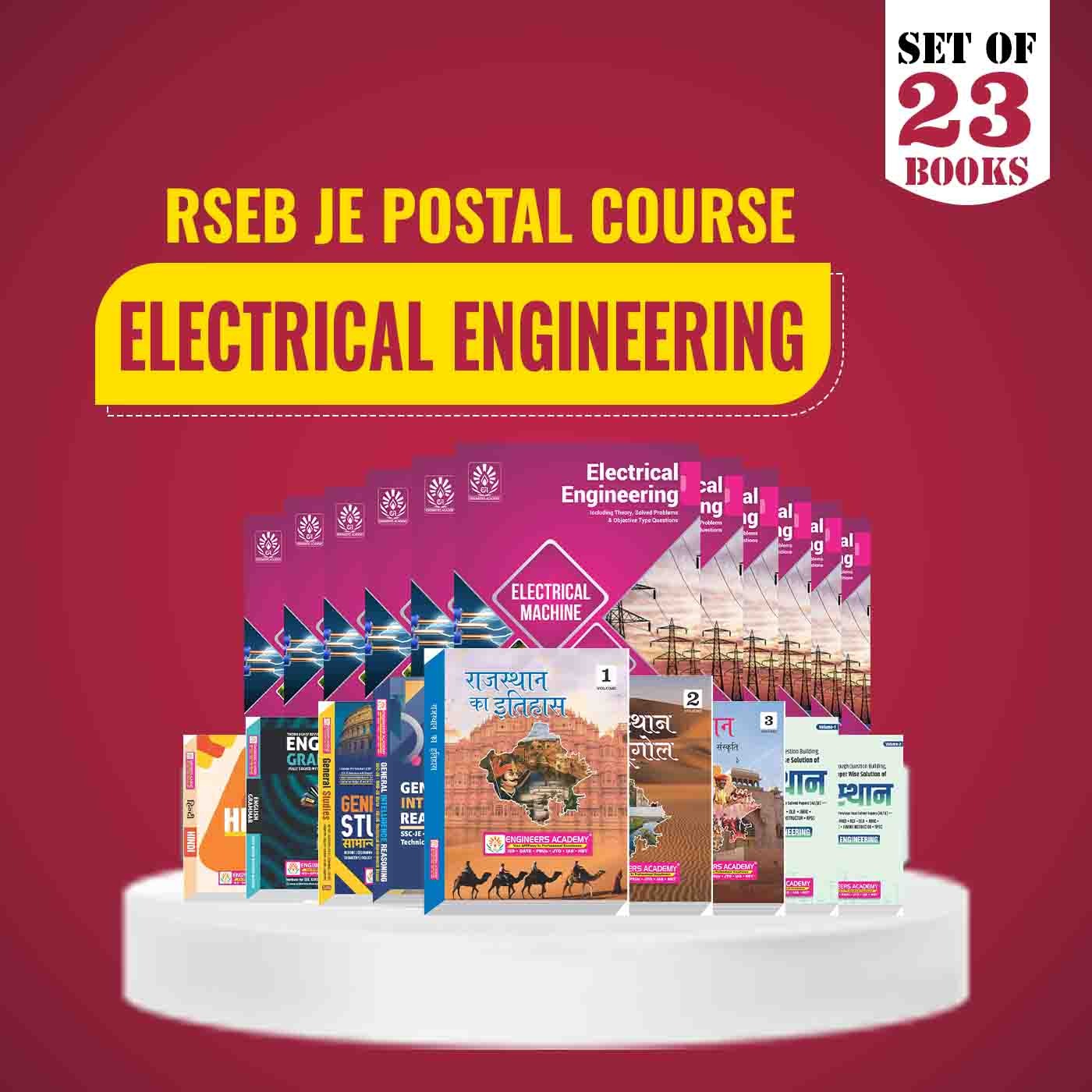 Buy Electrical Engineering MCQ Book Vol-1 Online | Best Smart Book for ...