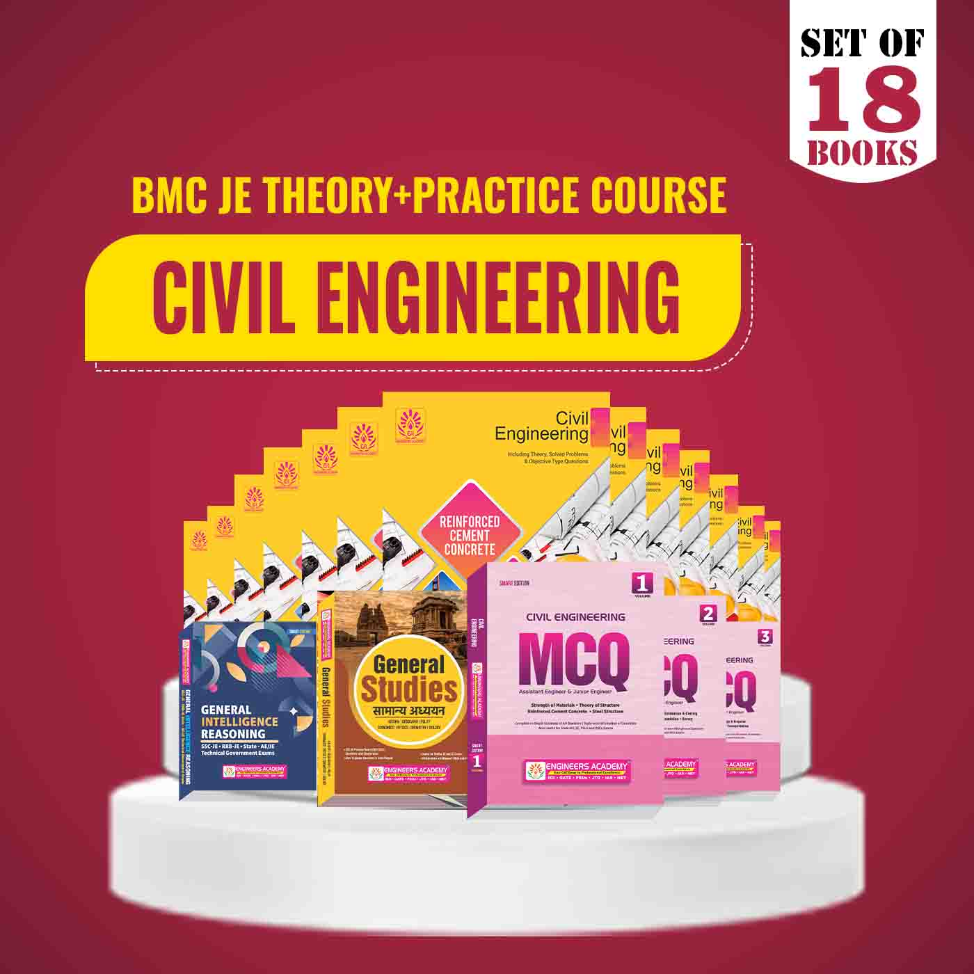 BMC Sub Engineer Special Theory + Practice Combo Set of 18 Books For ...