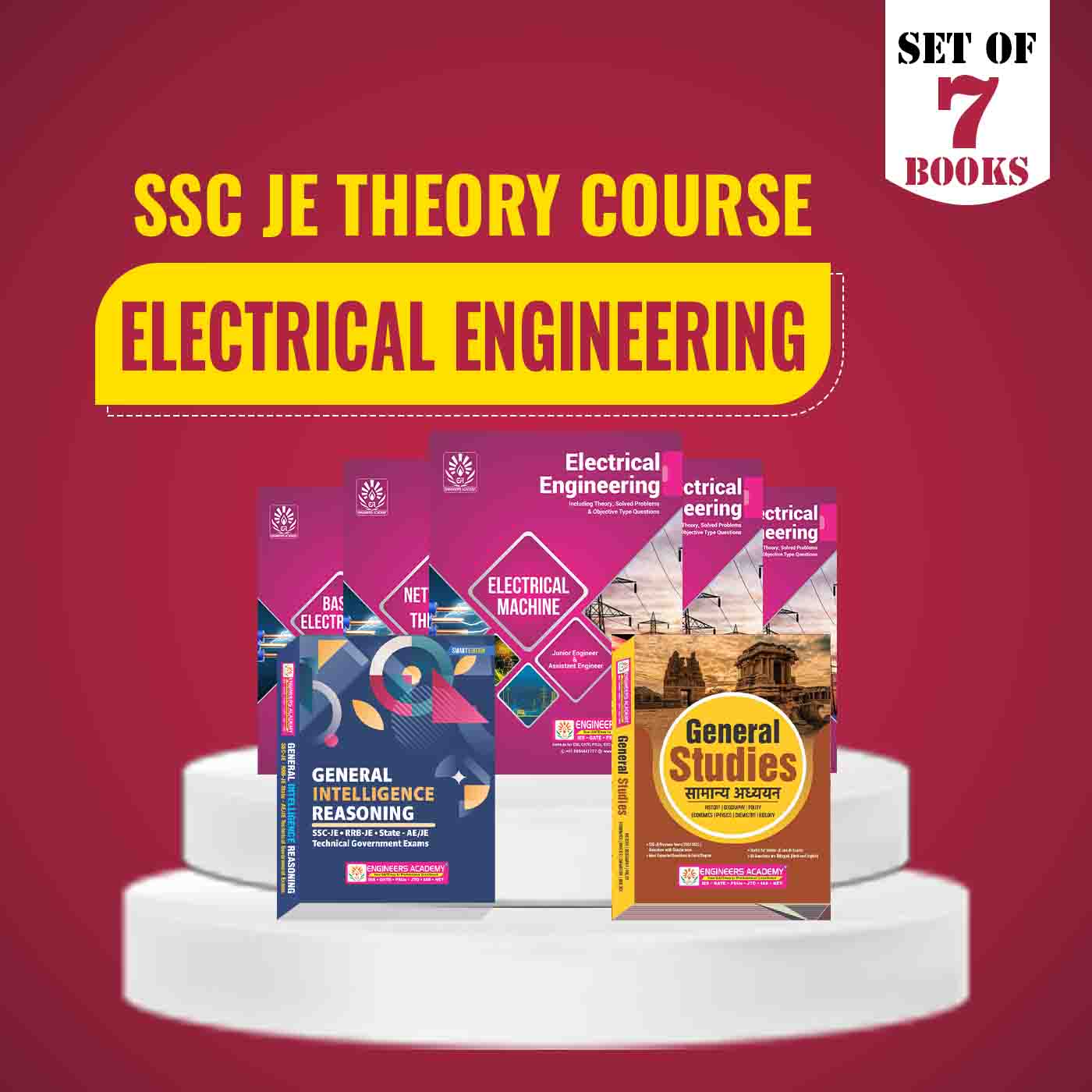 SSC-JE Special Theory Combo Set of 7 Books For Electrical Engineering ...